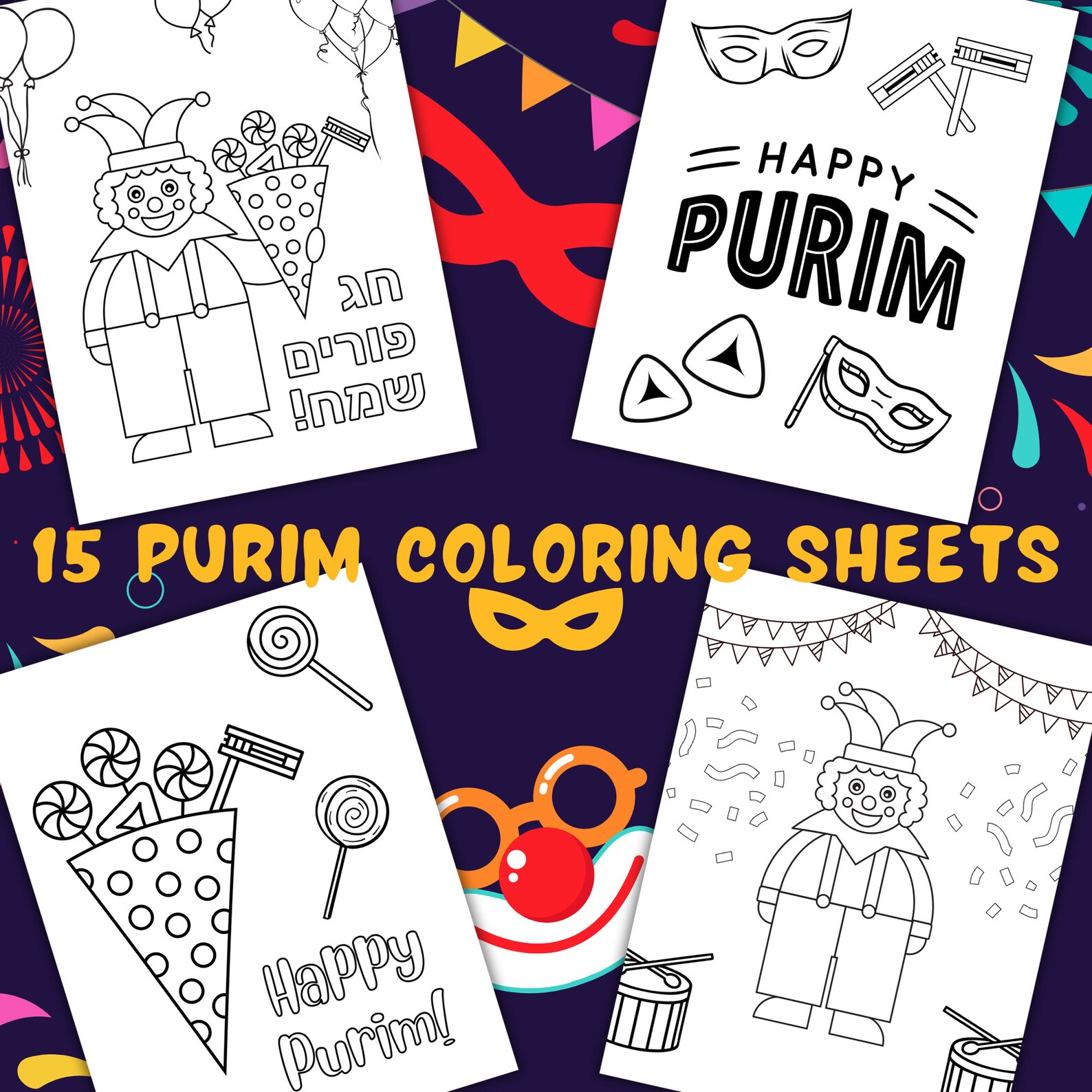 15 Purim Coloring Pages, Happy Purim, Purim Printables, Jewish Holiday ...