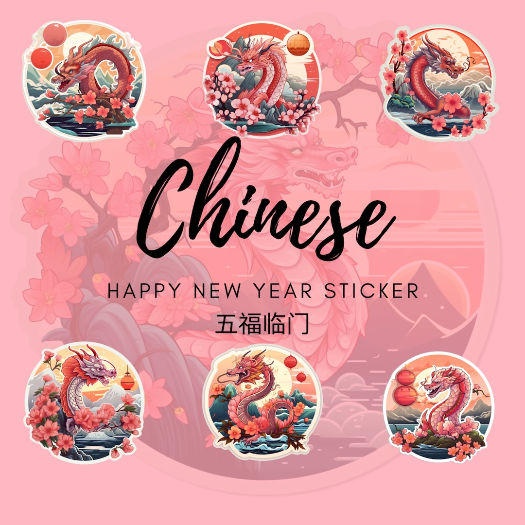 Chinese New Year Stickers | Chinese New Year Sticker Sheet | Lunar New ...