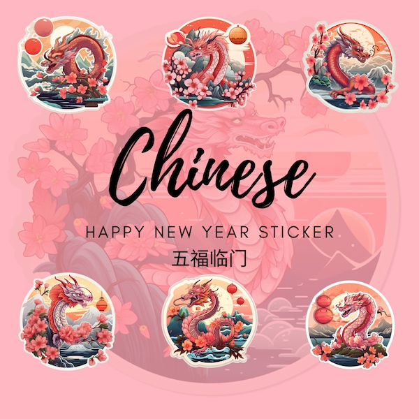 Chinese Stickers - Etsy