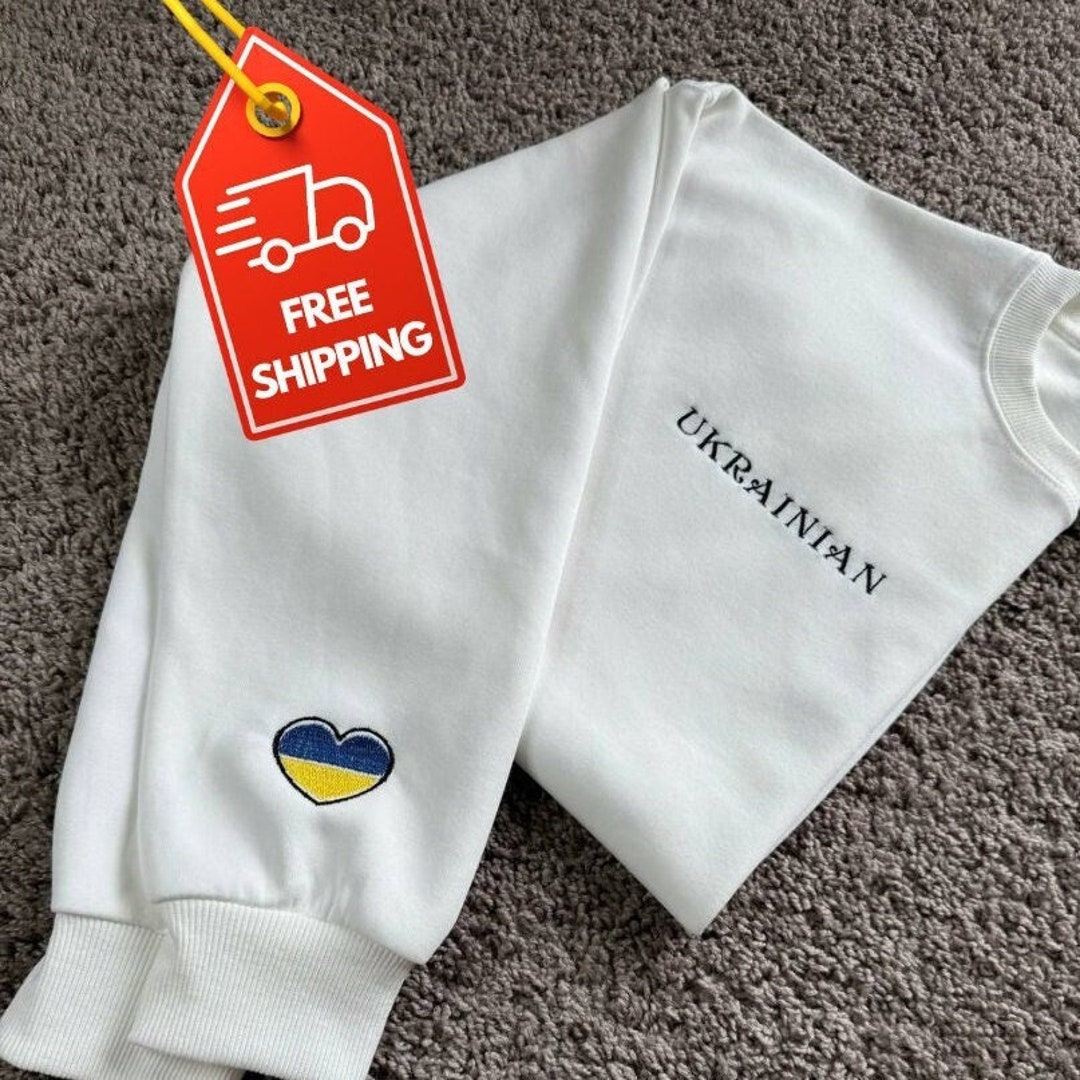 Custom Embroidered Ukrainian Flag Sweatshirt Ukrainian Flag Heart ...