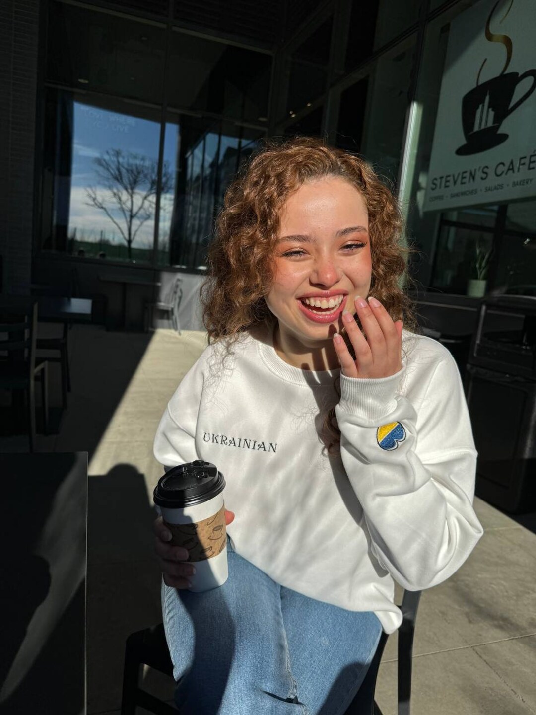 Custom Ukraine National Emblem Embroidered Sweatshirt | Tailored ...