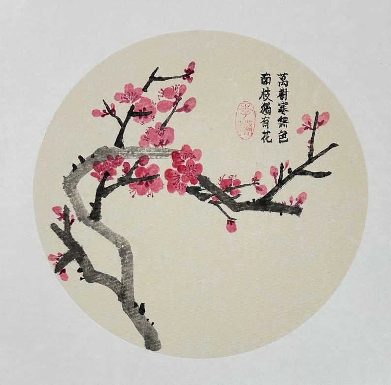 Traditional Hand-painted Chinese Painting | Red Plum Blossoms | Art ...