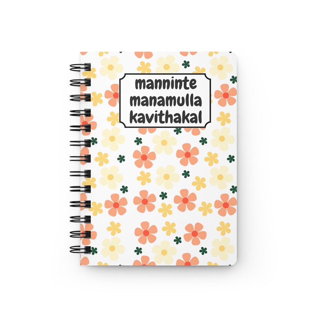 Funny Malayalam Metal Spiral Notebook Ruled Line Floral Mallu Malayalam ...
