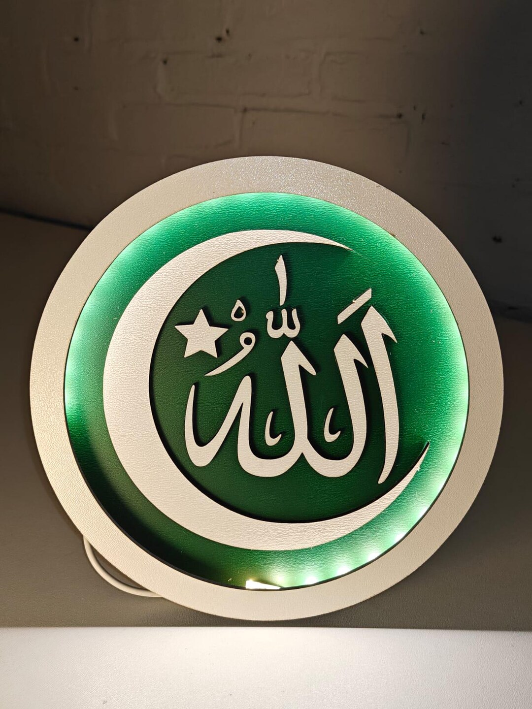 Illuminated Wooden Islamic Plaque (allah Design) - Etsy