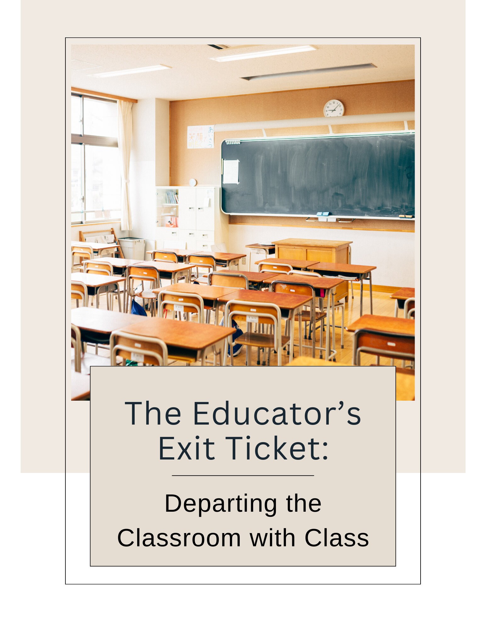The Educator's Exit Ticket: Departing the Classroom With Class - Etsy