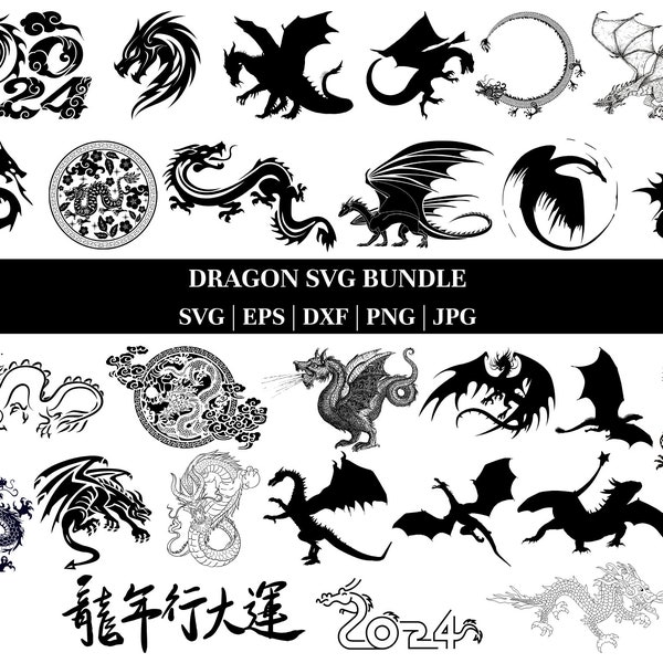 Dragon Svg File - Etsy