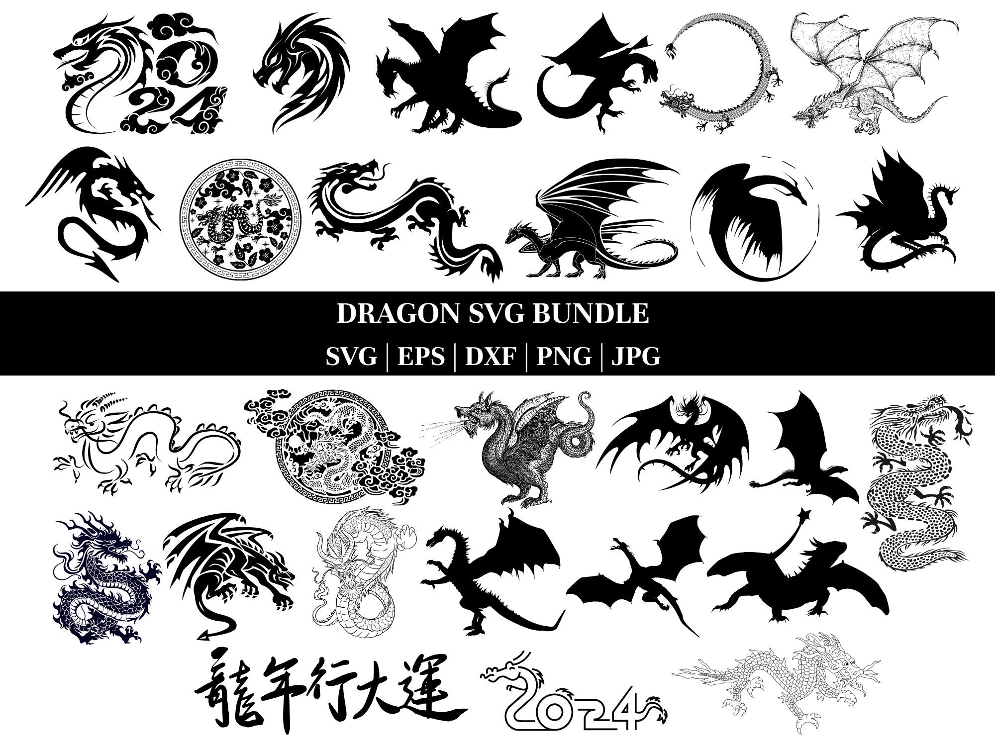 Dragon SVG, Dragon SVG Bundle, Dragon Clipart, Dragon Vector, Dragon ...