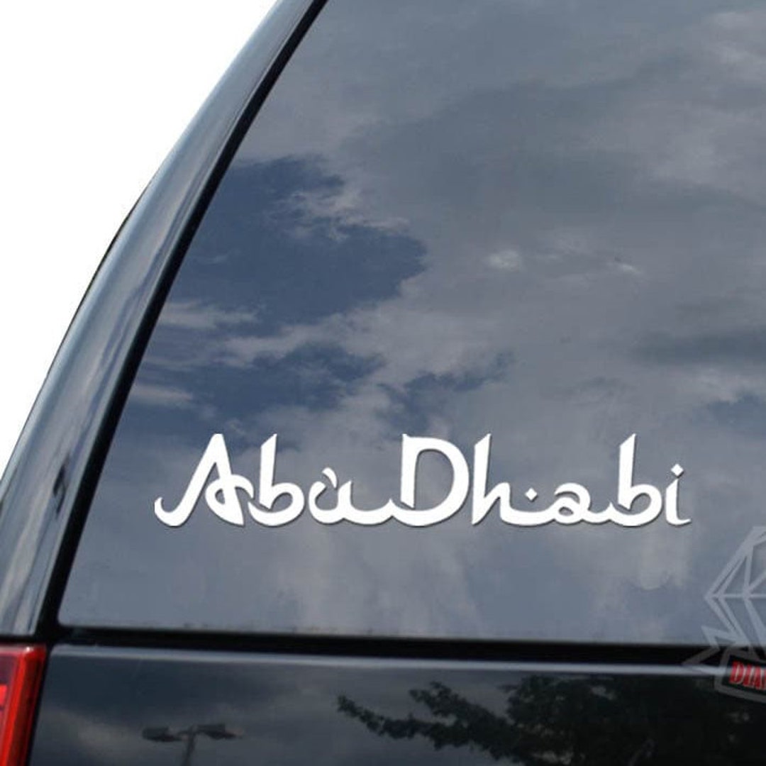 Abu Dhabi UAE United Arab Emirate Muslim Sticker Decal for Car Truck ...