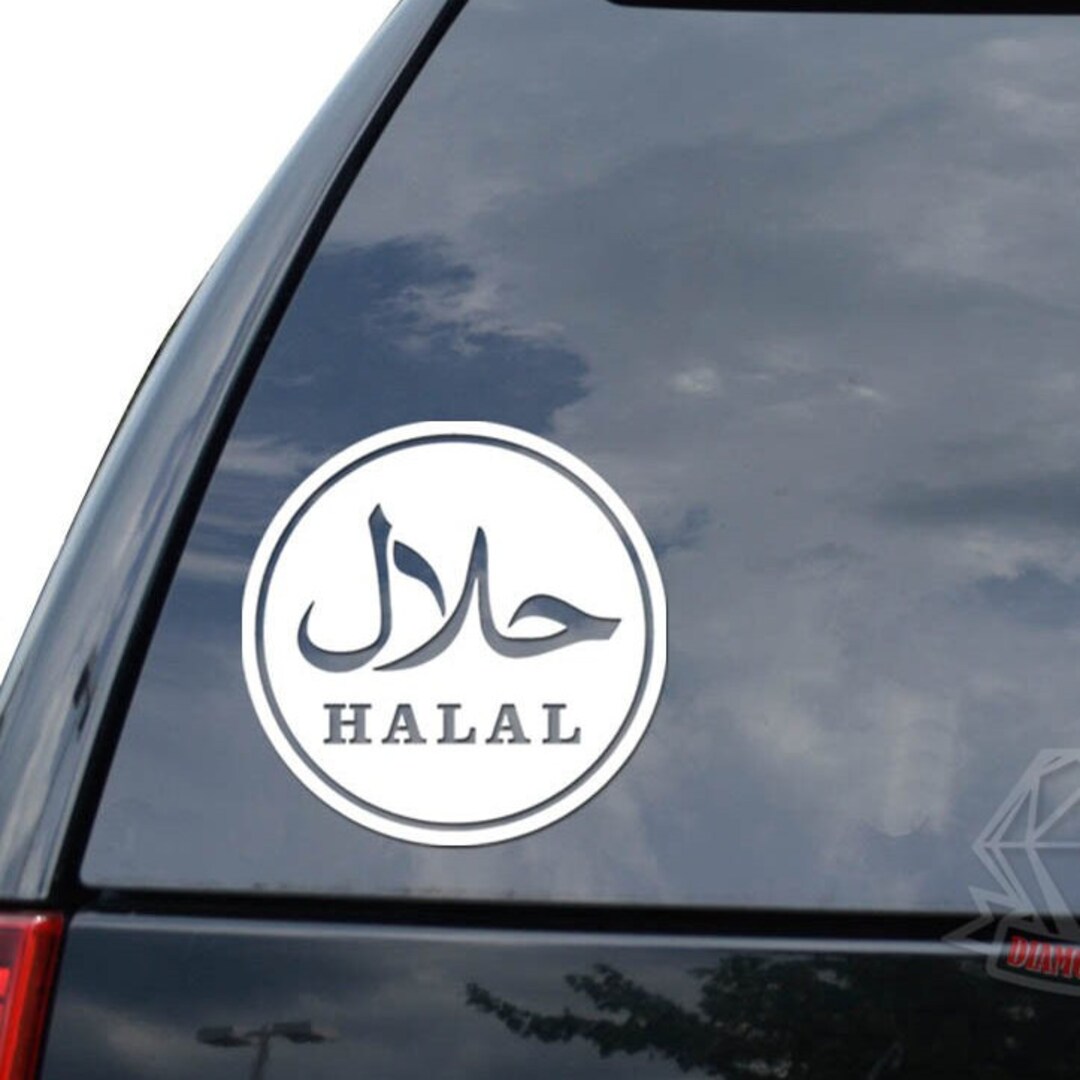 Halal Islamic Food Meat Quality Islam Sticker Decal for Car Truck ...