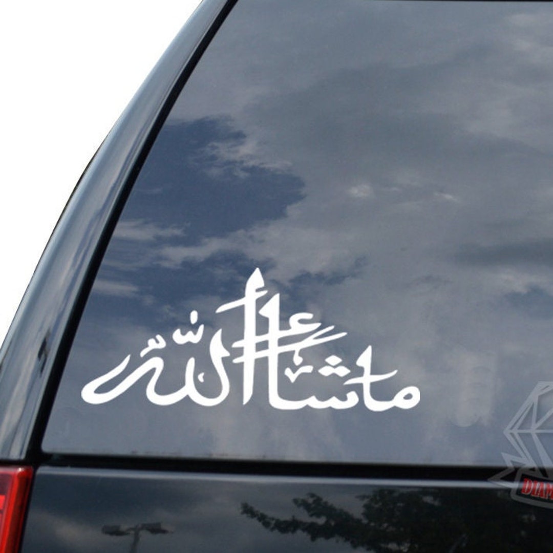 Masha Allah Mashallah God Will Muslim Islam Sticker Decal for Car Truck ...