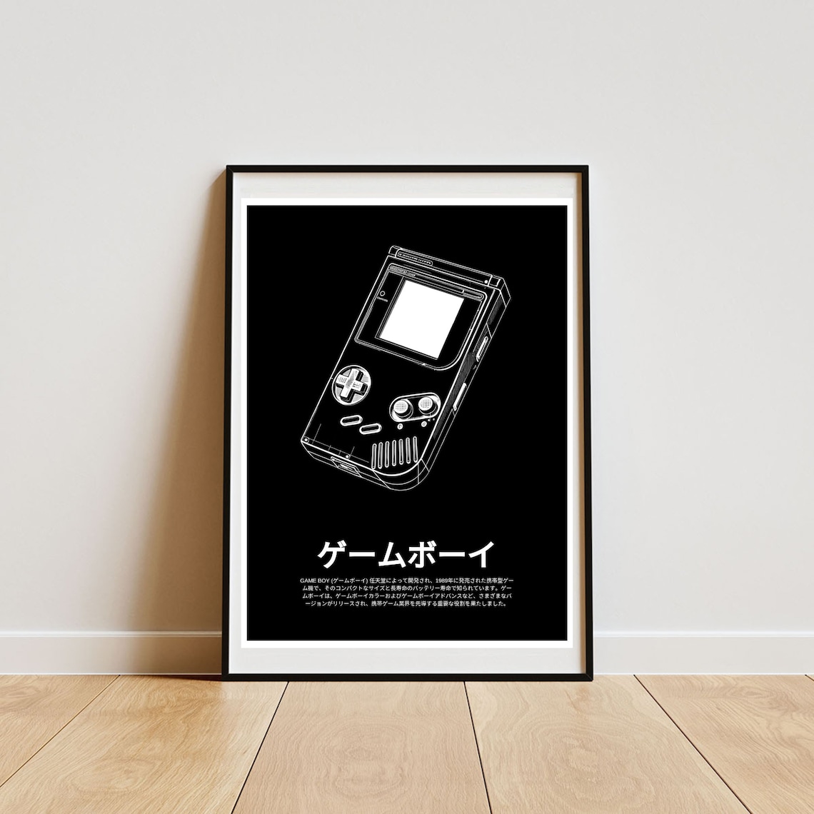 Video Game Poster Retro Print Video Game Art Gift for Him Gaming Room ...