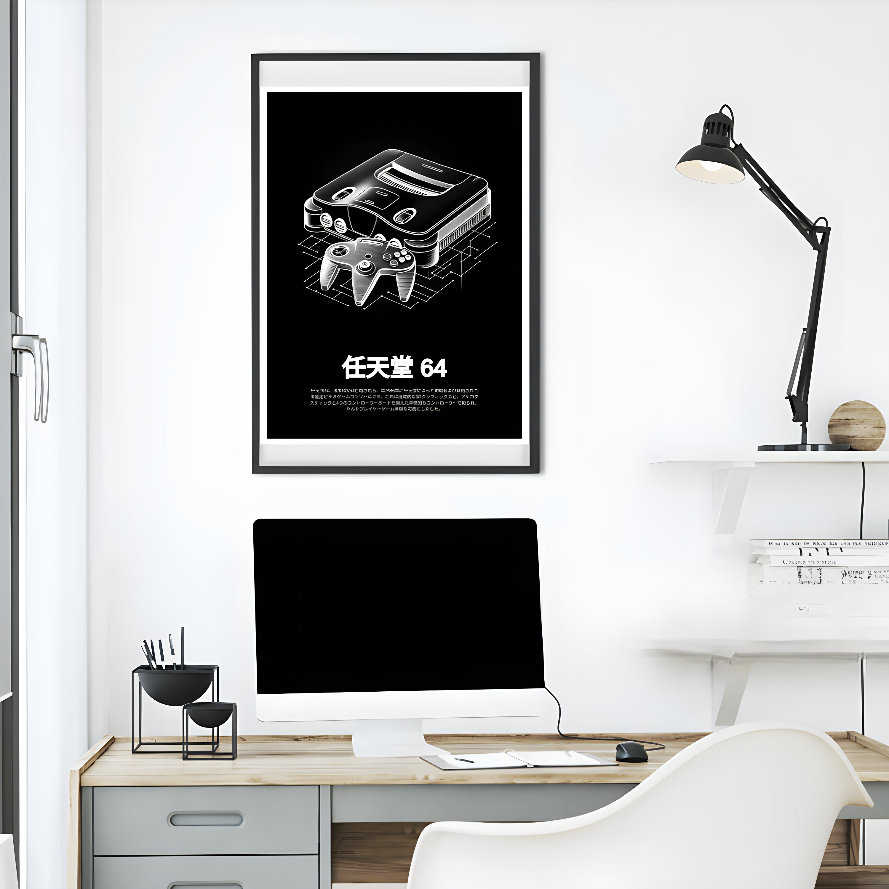 Retro Video Game Poster Digital Art Gift for Game Room Minimalistic ...