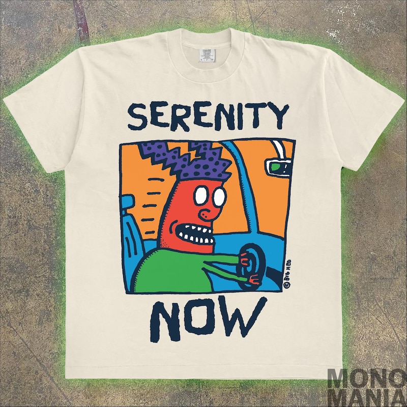 Serenity Now - Etsy