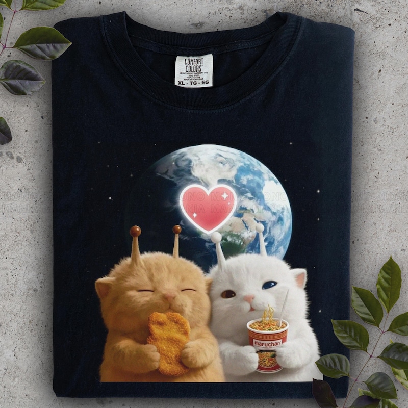 Glorp Alien Cat - Etsy