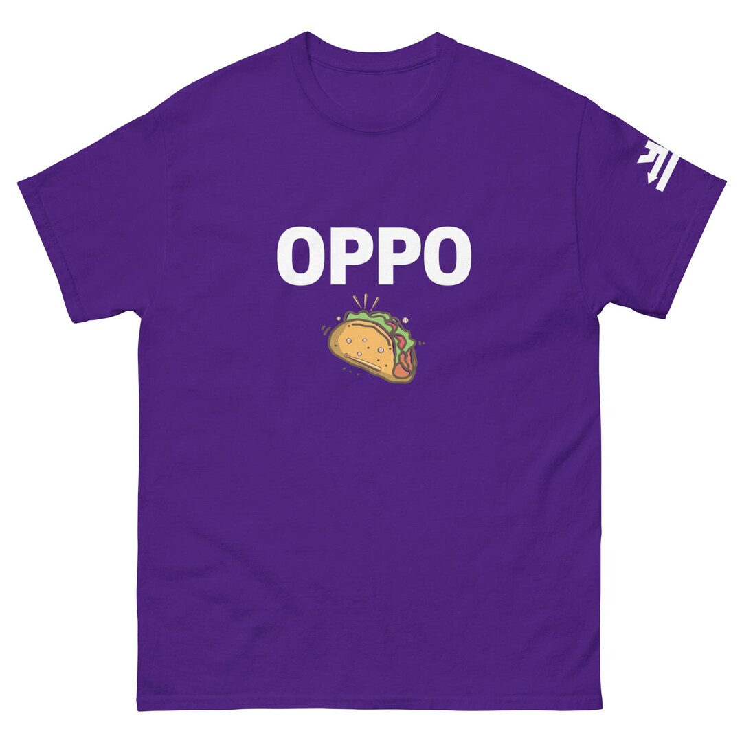 Oppo Taco T-shirt - Etsy
