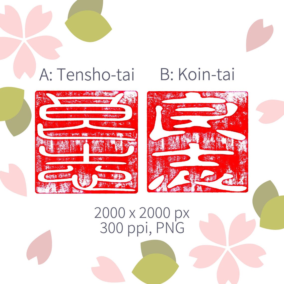 Personalized Japanese Hanko Design Custom Name Seal Unique Gift for ...