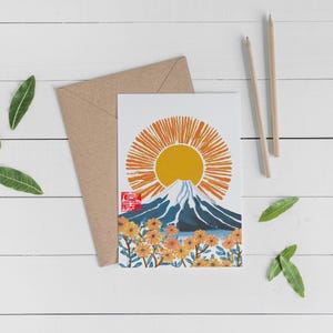 Personalized Japanese Hanko Design | Custom Rakkan Seal | Name Stamp ...