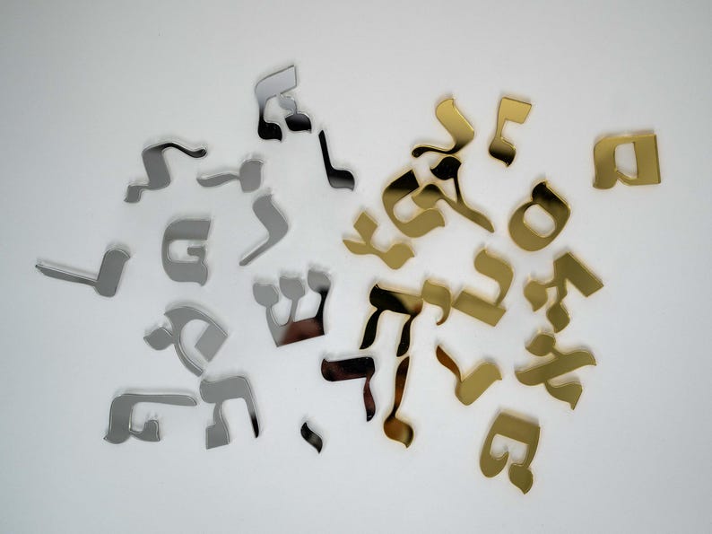 Hebrew Letters Numbers Acrylic Wall Art | Clock DIY | Judaica Decor ...