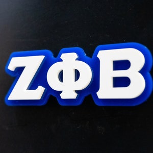 Customized Acrylic Greek Paddle Fridge Magnet | Greek Magnet | Greek ...
