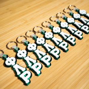 Customized Acrylic Greek Paddle Keychain | Greek Keychains | Greek Key ...