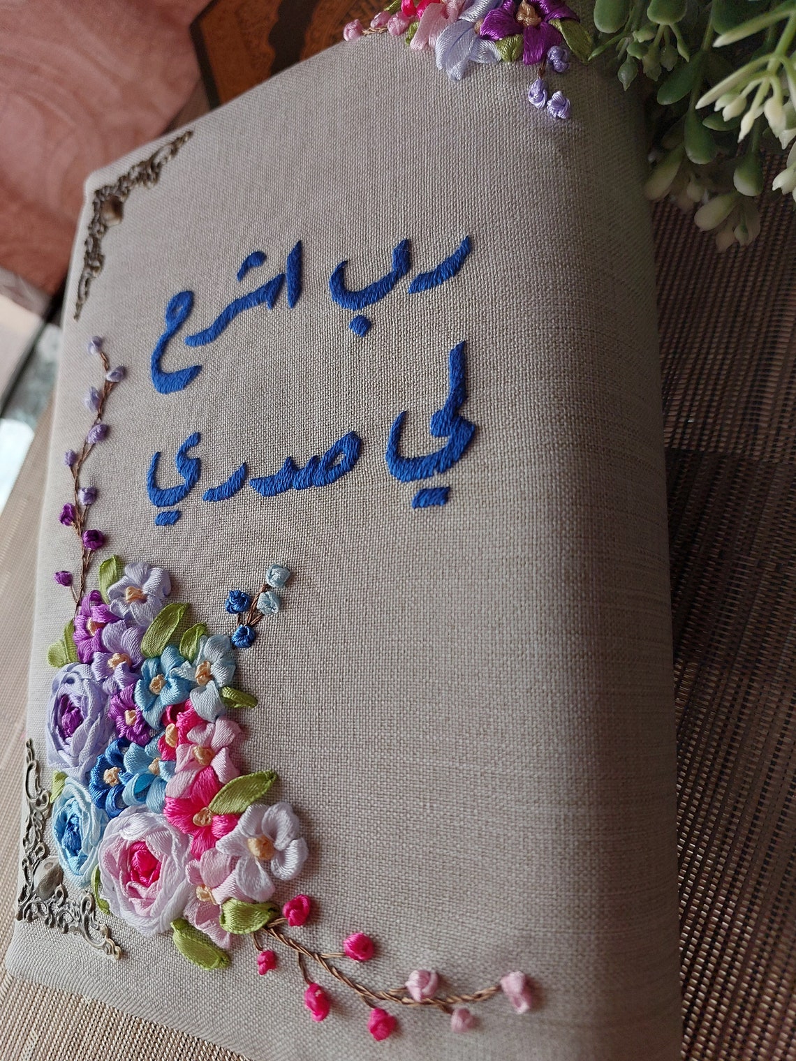 Embroidered Quran Cover, Embroidered Book Cover, Flower Ribbon ...