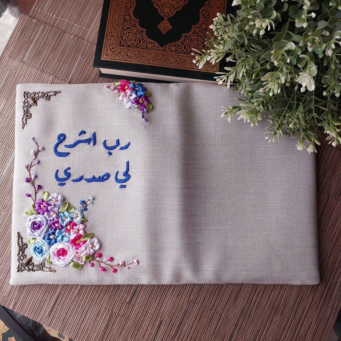 Embroidered Quran Cover, Embroidered Book Cover, Flower Ribbon ...