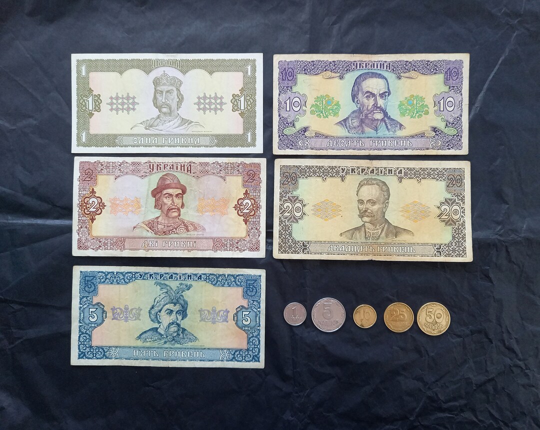 Circulating Money of Ukraine of 1992 Issue. Five Banknotes of the First ...