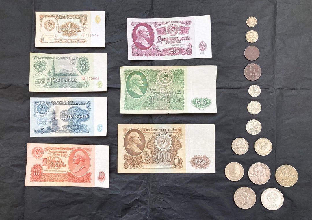 Sixth Soviet Ruble, 19611991 Complete Set of 7 Soviet Rubles Banknotes ...