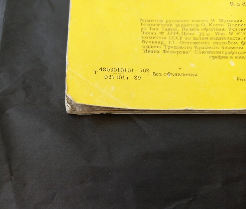 The Three Bears by Lev Tolstoy. Russian Tale for Kids. Soviet Books ...