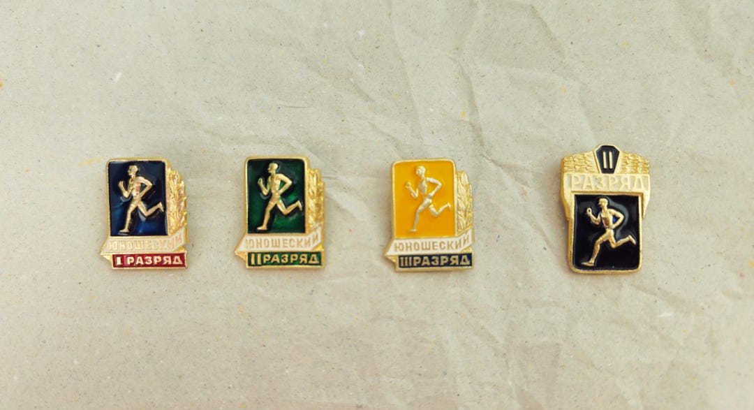 Vintage Soviet USSR Pin Badge. Set of Four Badges for Different Sports ...