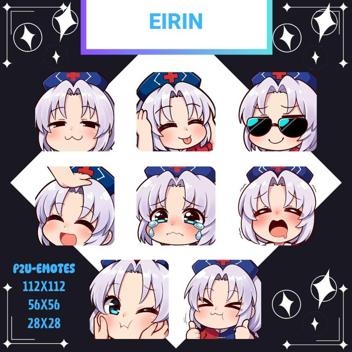 Touhou Eirin Twitch/yt/discord Emotes Pack (digital Download) - Etsy