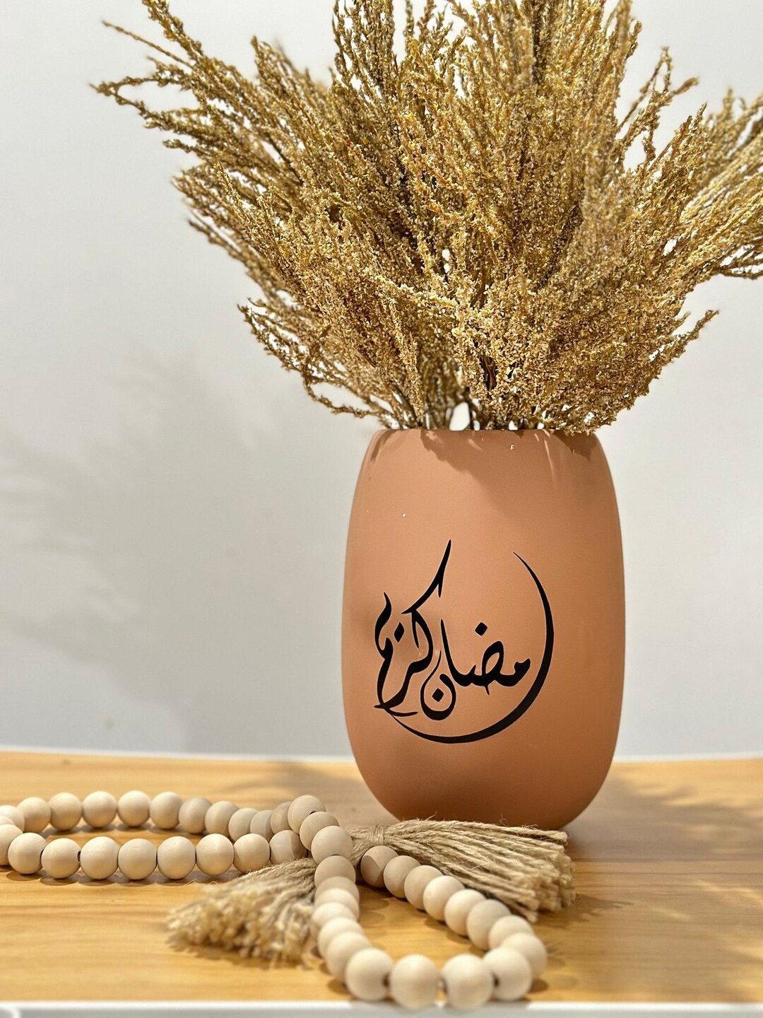 Minimalist Ramadan Kareem Home Decor Vase - Etsy