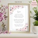 Imani Personalized Birthday Poem Unique Gift Printable Poem for ...