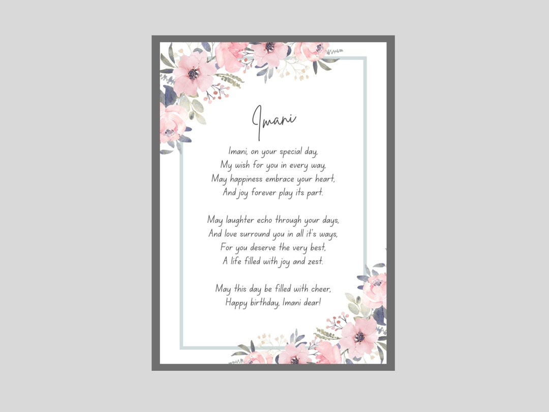 Imani Personalized Birthday Poem Unique Gift Printable Poem for ...