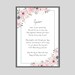 Imani Personalized Birthday Poem Unique Gift Printable Poem for ...