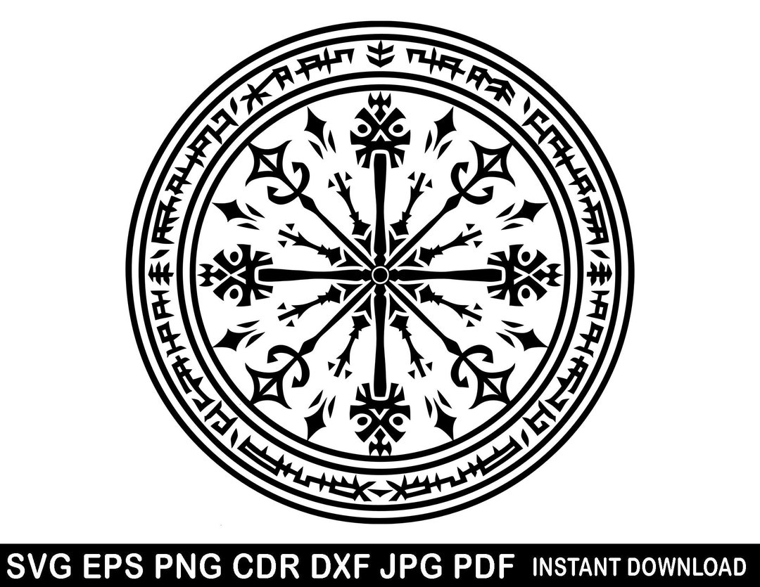 Protection Rune Svg, Viking Talisman Png, Ancient Rune Clipart, Rune ...