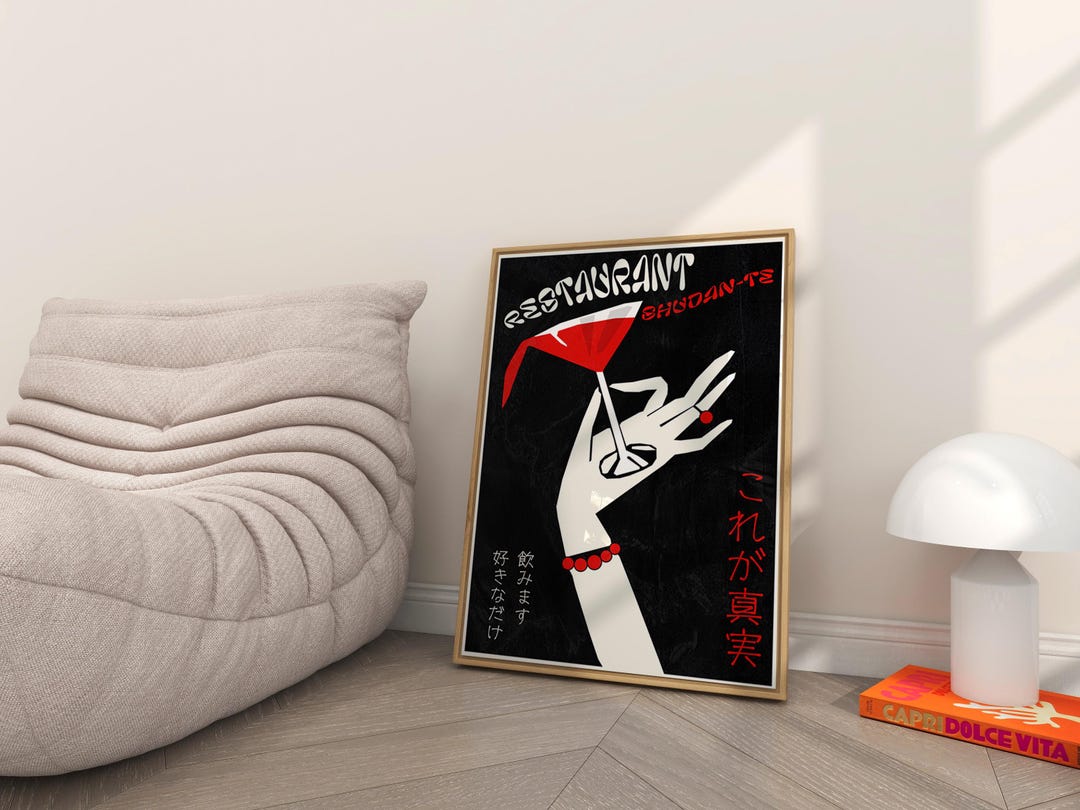 Vintage Restaurant Poster - Etsy