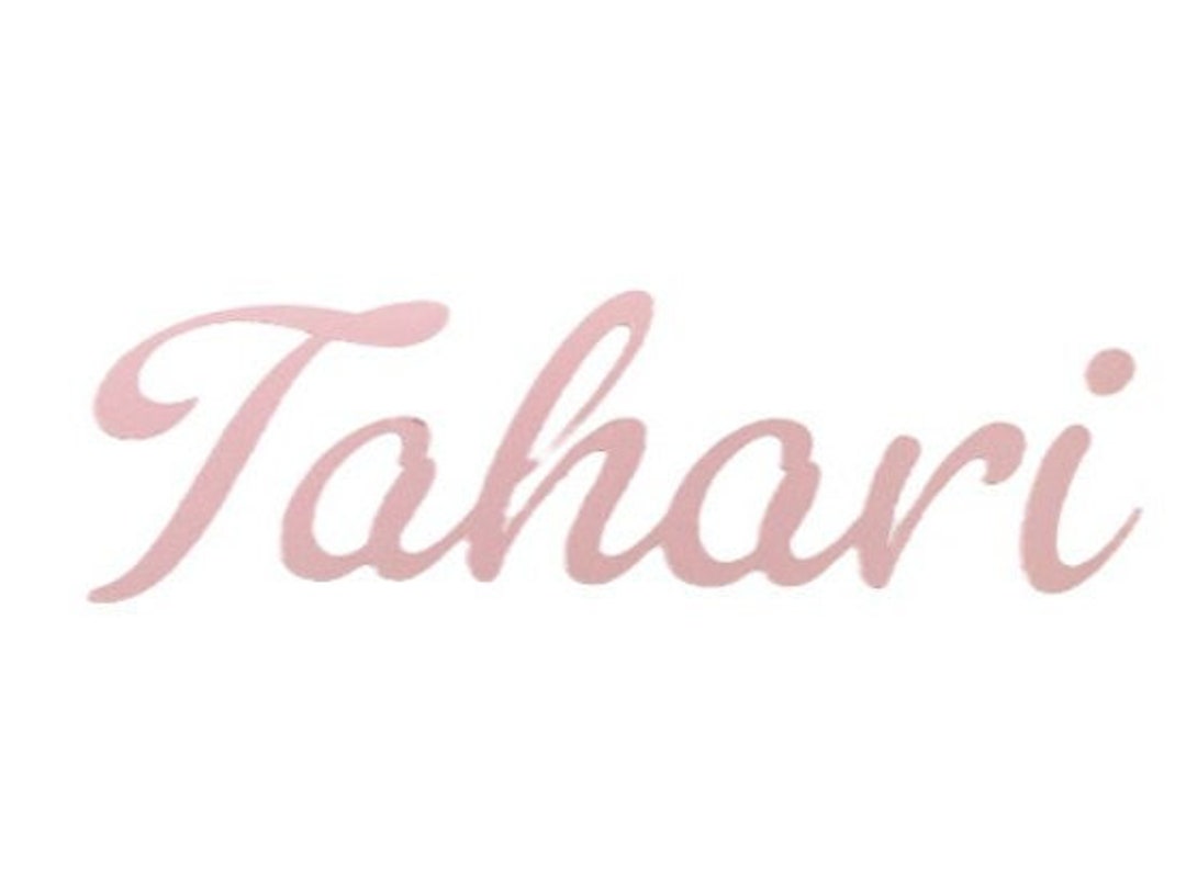 Custom Handwritten Name Decals, Party Backdrop, Champagne Flute Wine ...
