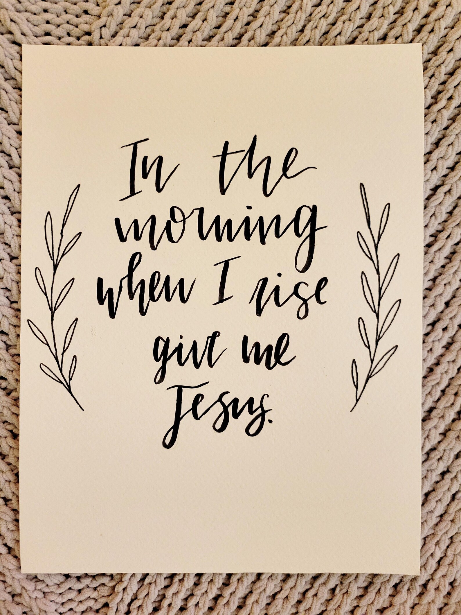 When I Rise Give Me Jesus - Etsy