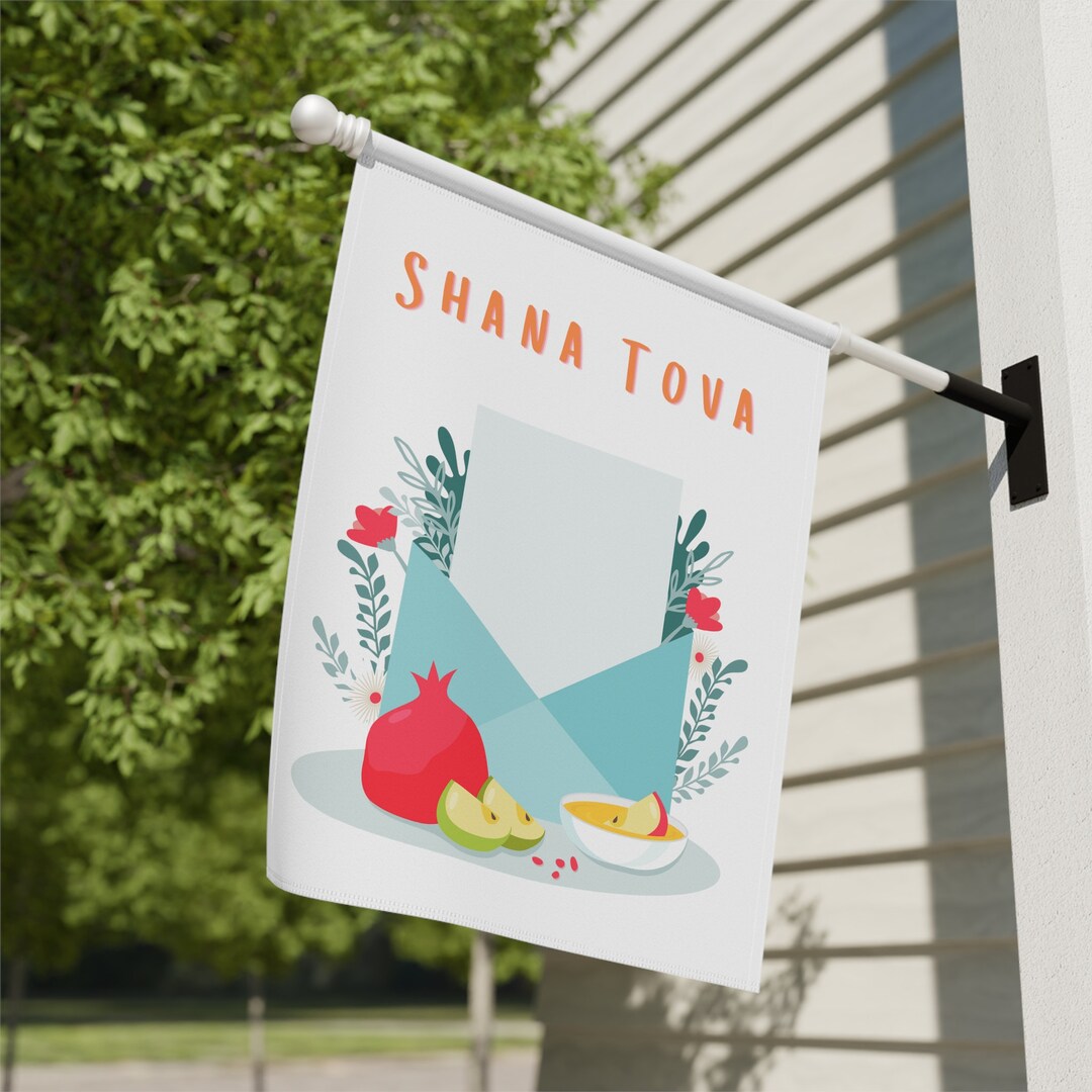 Premium Custom Rosh Hoshana House Garden Flag Shana Tova Small Large ...