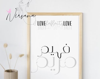 Custom Name Hand-written in Calligraphy in ANY Color jpg - Etsy