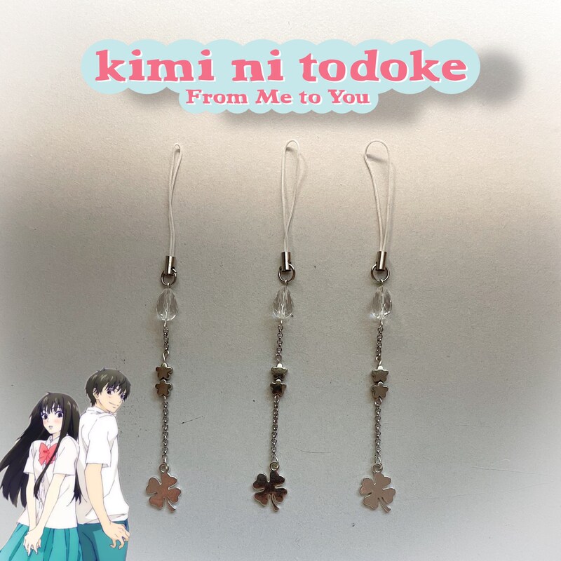 Sawako Phone Charm - Etsy