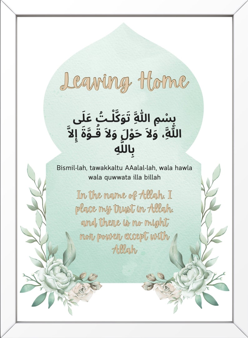 DUA for ENTERING and LEAVING Home, Aesthetic Design in Soft Pastel ...