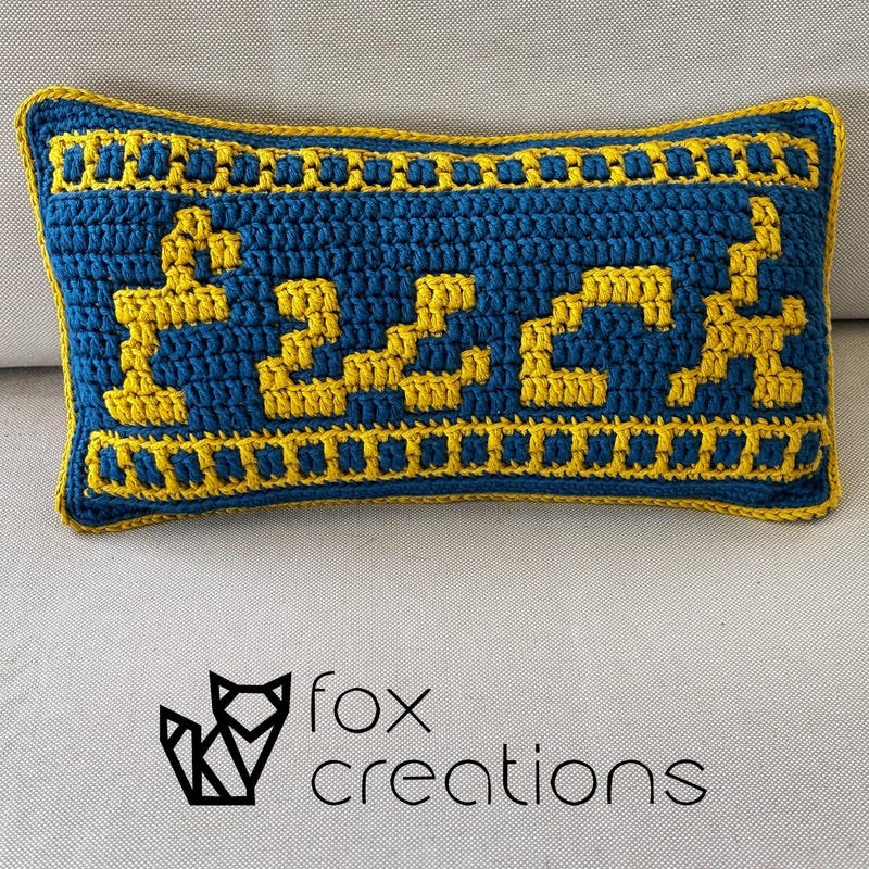 Stitch Fiddle Crochet Patterns - Etsy