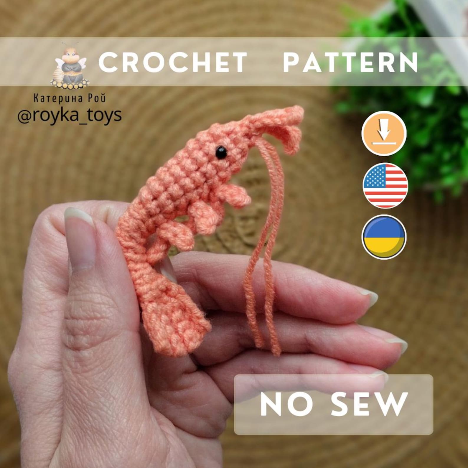 Shrimp Crochet Pattern + Videotutorial Amigurumi PDF Emotional Support ...