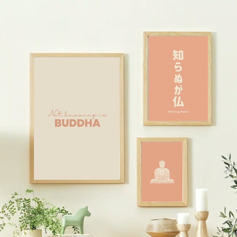 Japanese Proverb - Etsy