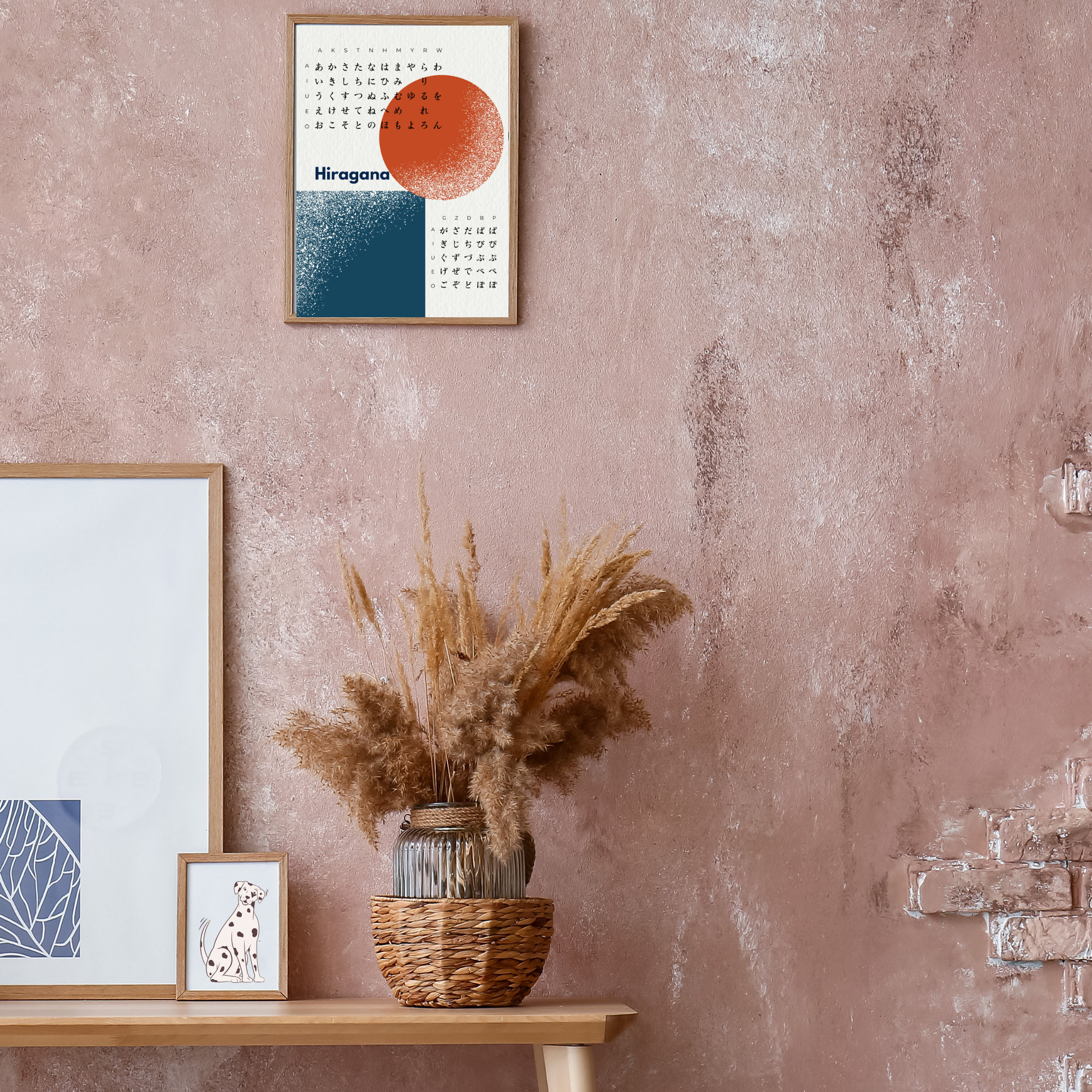 Hiragana Katakana Chart Set of 2, Japanese Alphabet Poster, Educational ...