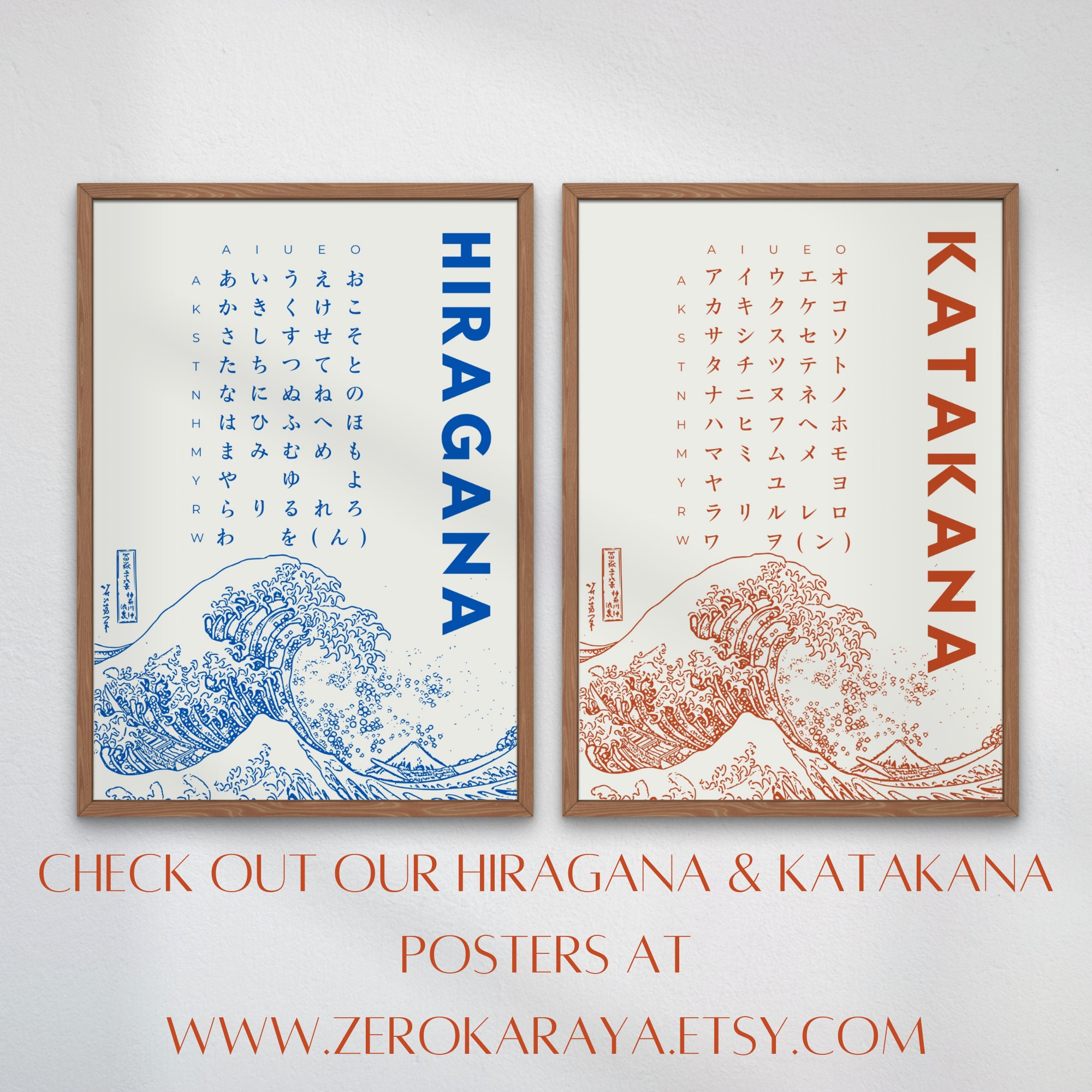Katakana Chart, Japanese Alphabet Poster, Minimalist Japanese Wall Art ...