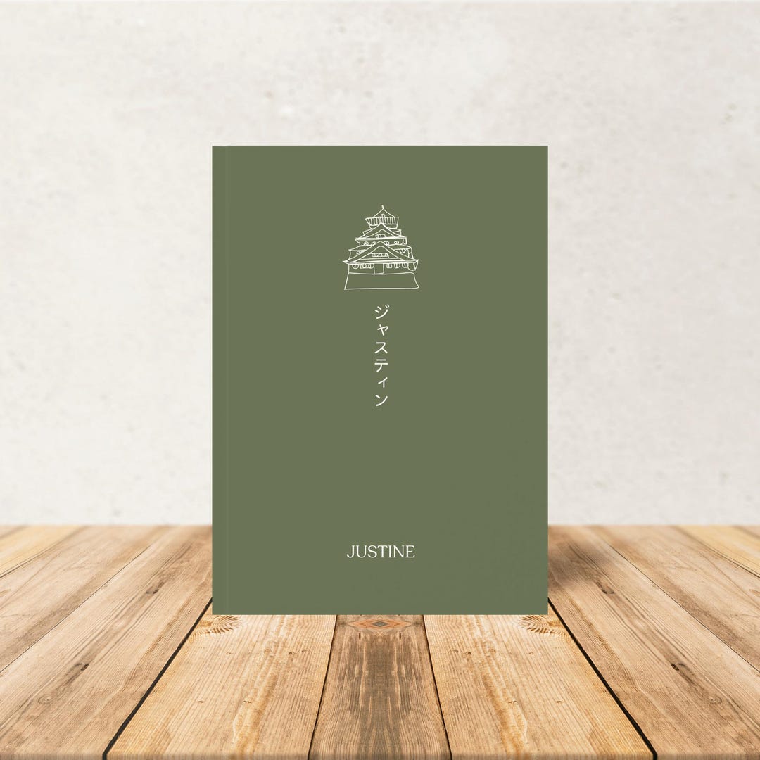 Simple Japan Travel Book, Custom Japan Travel Journal, Japanese Style ...