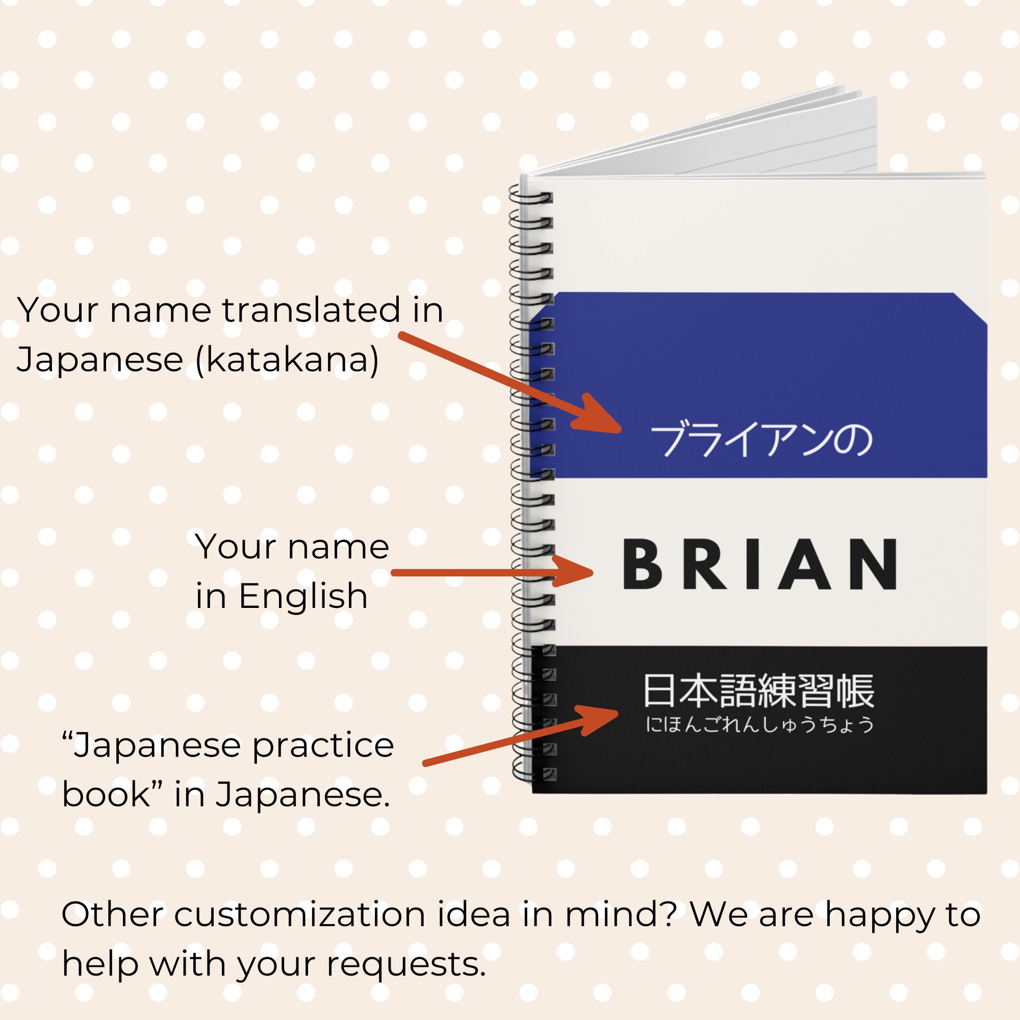 Personalized Japanese Study Notebook, Japanese Stationary, Hiragana Katakana Kanji Notebook - Etsy